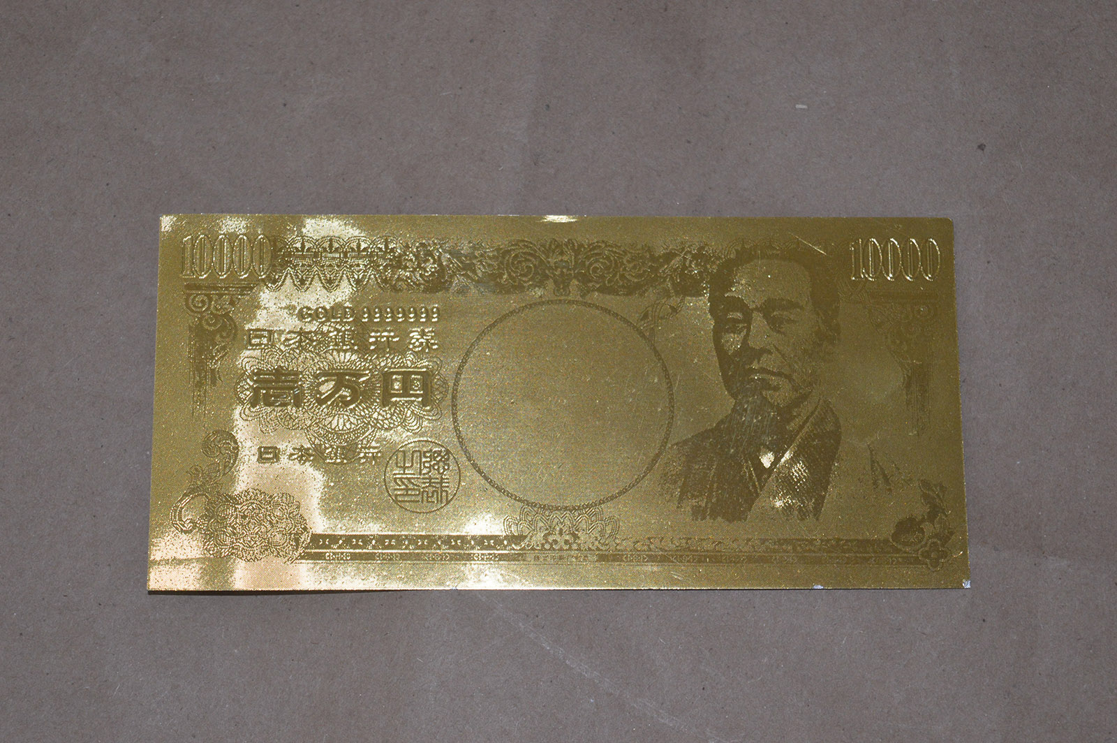 .999 Gold World 10000 Currency Note | Property Room