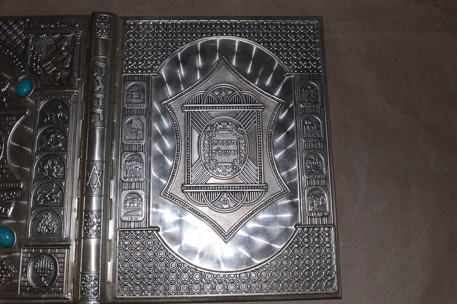 Jewish Book Cover | Property Room