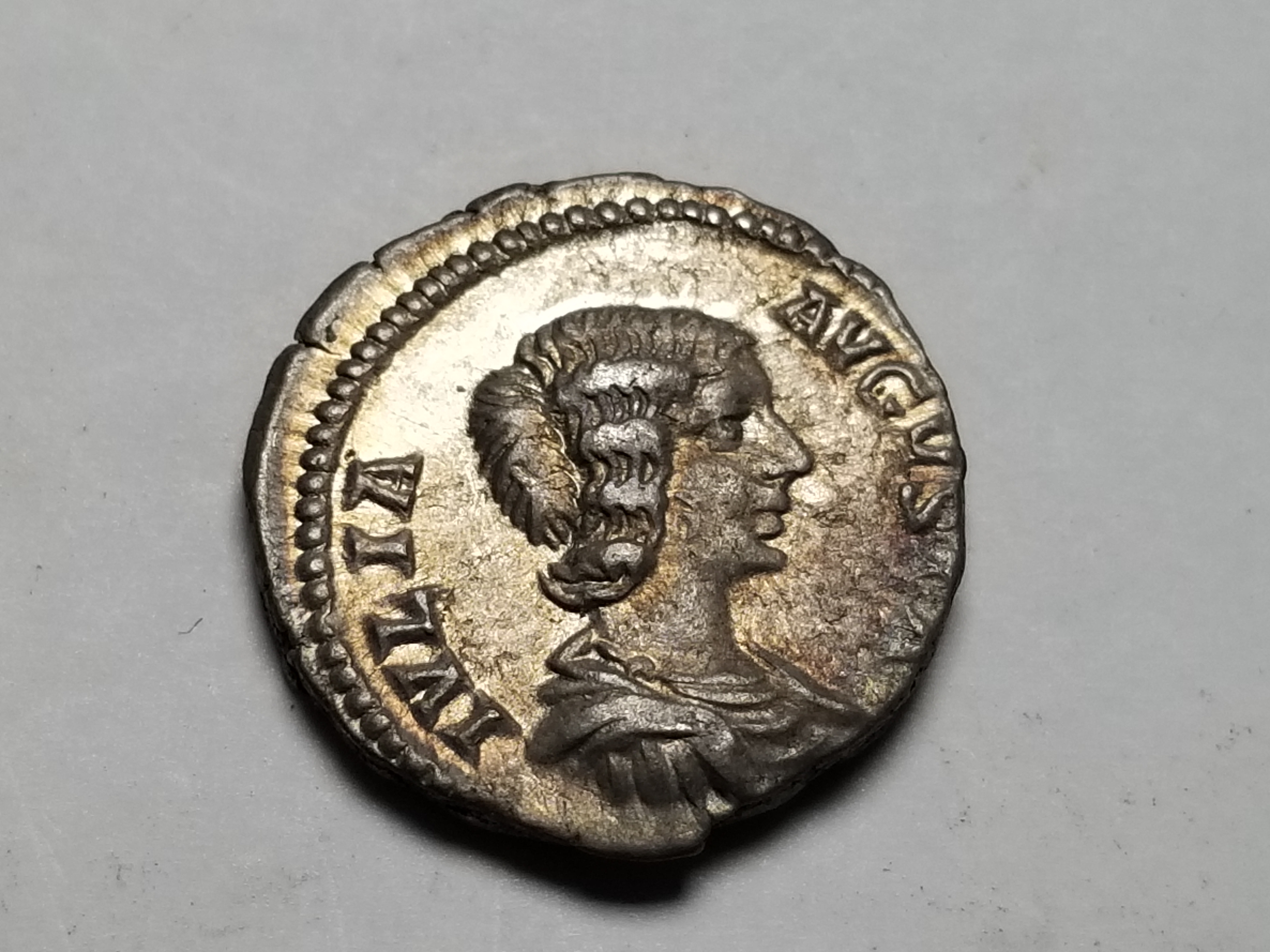 193-217 Ancient Roman Julia Domna Silver Coin High Grade | Property Room