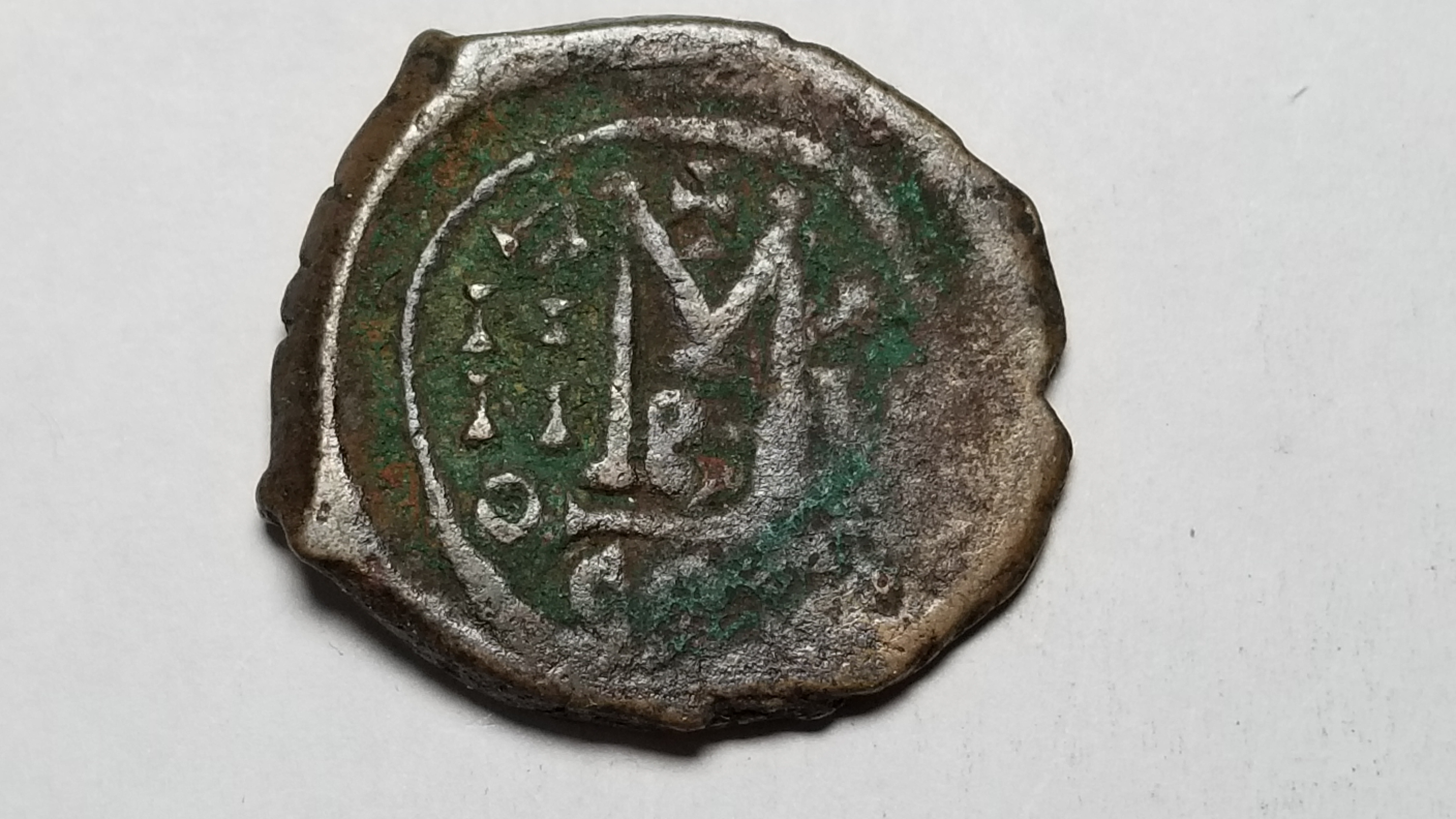 Large Ancient Coin Constantinople 582-602 | Property Room