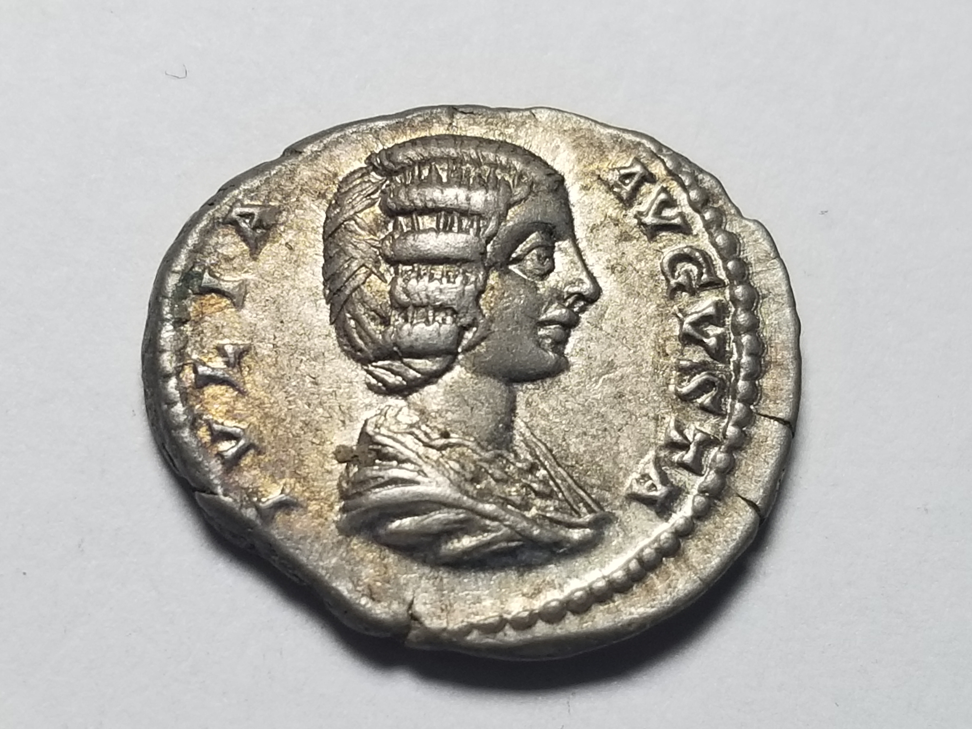193-217 Ancient Roman Julia Domna Silver Coin | Property Room