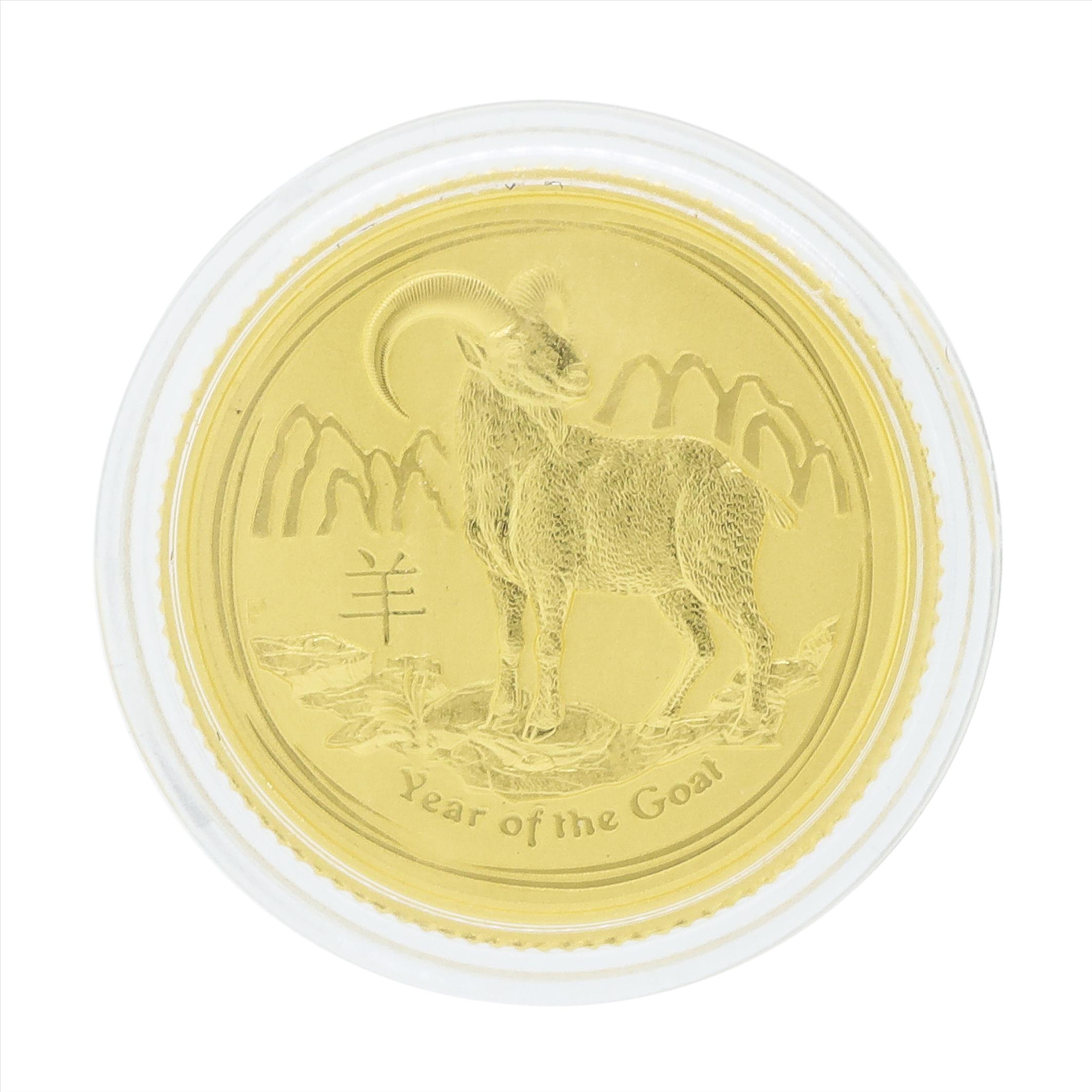 2015 Australia 1/10 oz Lunar Year of the Goat Gold Coin | Property Room