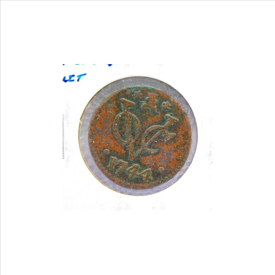 1744 Dutch East Indies 1 Duit Coin High Grade | Property Room