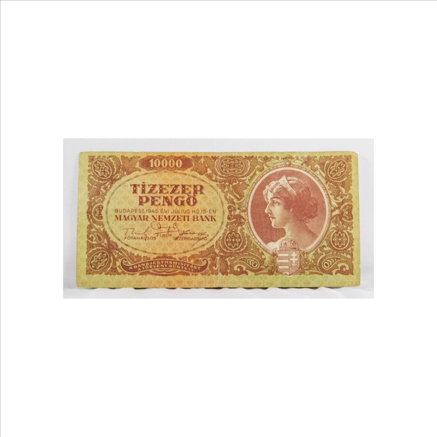 1945 Hungary 10,000 Pengo World War II Bank Note | Property Room