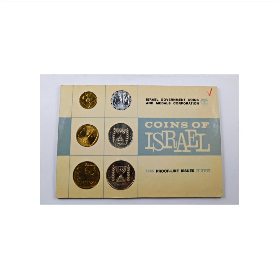 1965 Jerusalem Specimen Set*Coins of Israel*Six Proof Like Coin Set ...