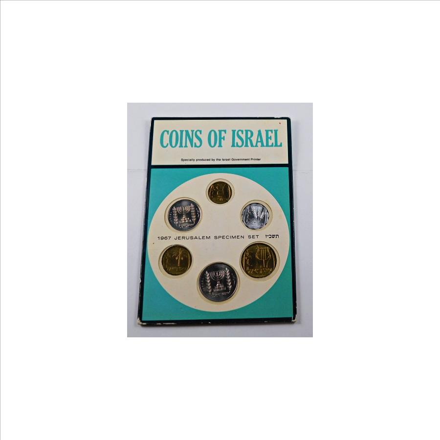 1967 Jerusalem Specimen Set*Coins of Israel*Six Coin Set | Property Room