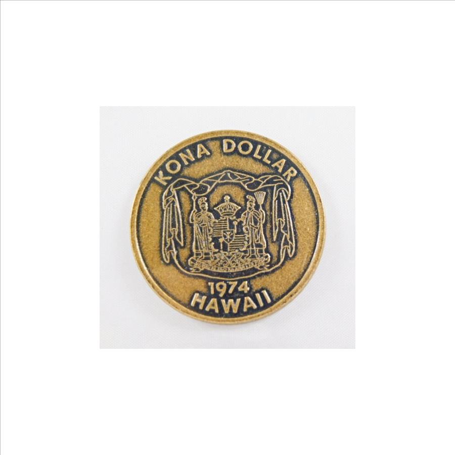 1974 Hawaii Kona Commemorative Dollar | Property Room