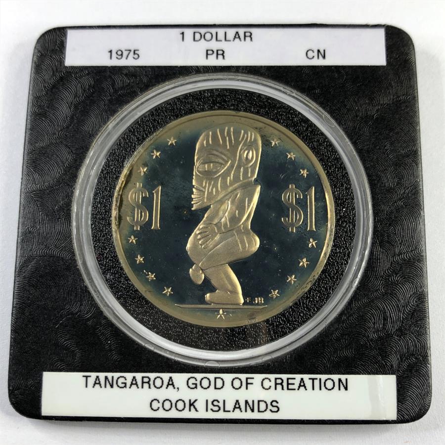 1975 Cook Islands Proof $1 Tangaroa, God of Creation Commemorative Coin ...