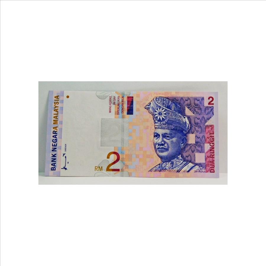 1996 Malaysia 2 Ringgit Crisp Uncirculated Banknote | Property Room