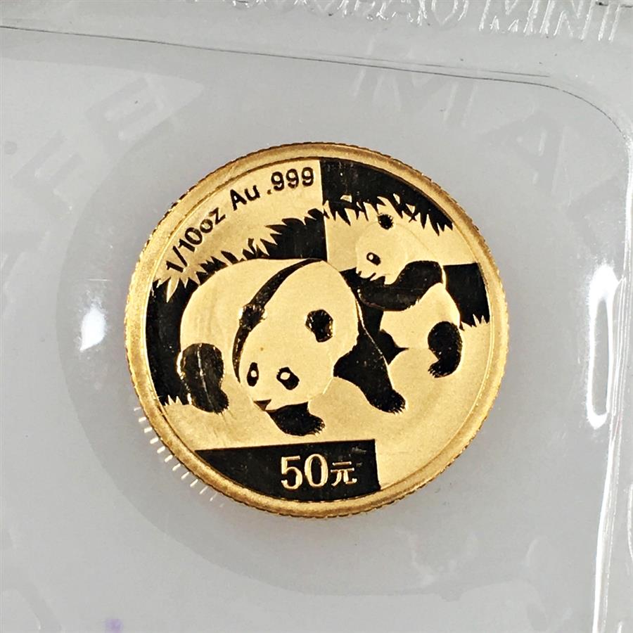 2008 China Gold Panda 50 Yuan Coin*Sealed in Original Packet*Lustrous ...