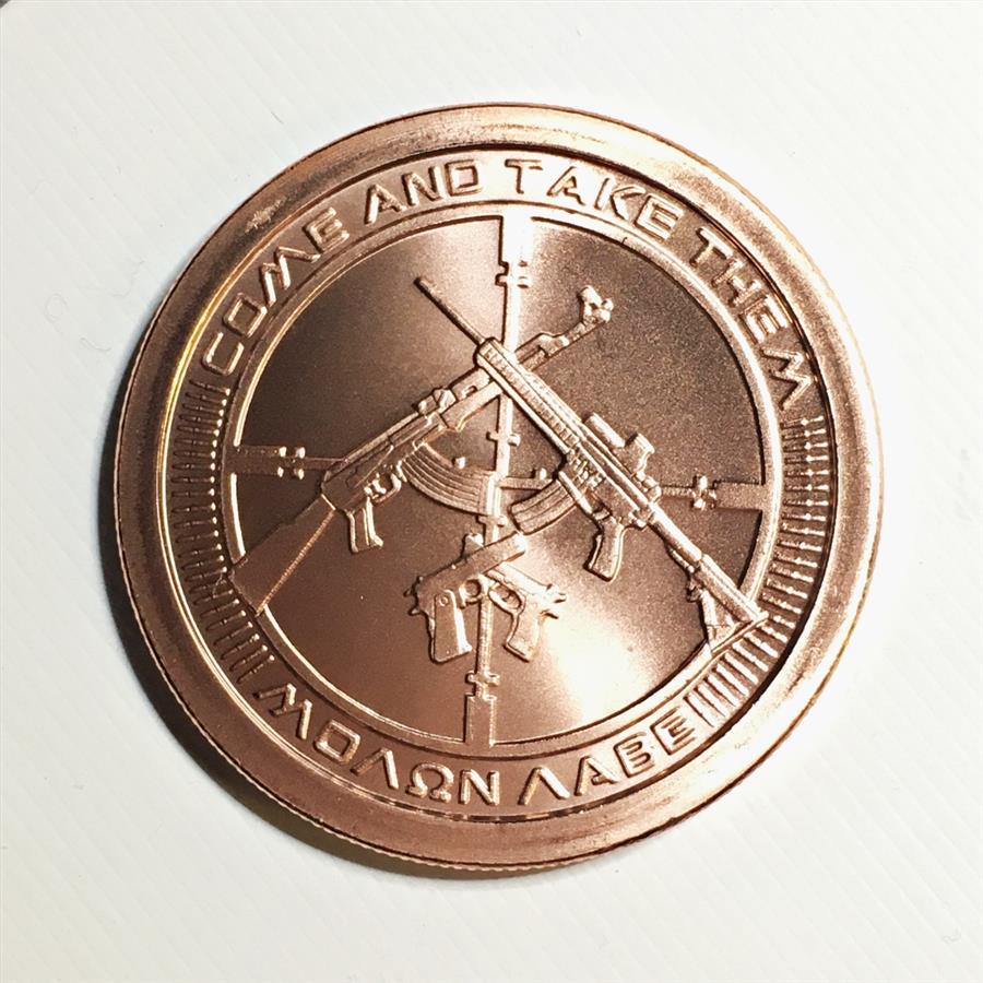 2021 Come and Take Them - Moaon Aabe - Silver Shield - One Ounce .999 ...