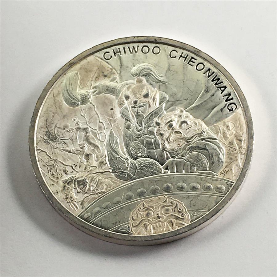 2021 Korea Silver 1 Clay Coin*CHIWOO CHEONWANG*1 oz .999 Fine Silver ...