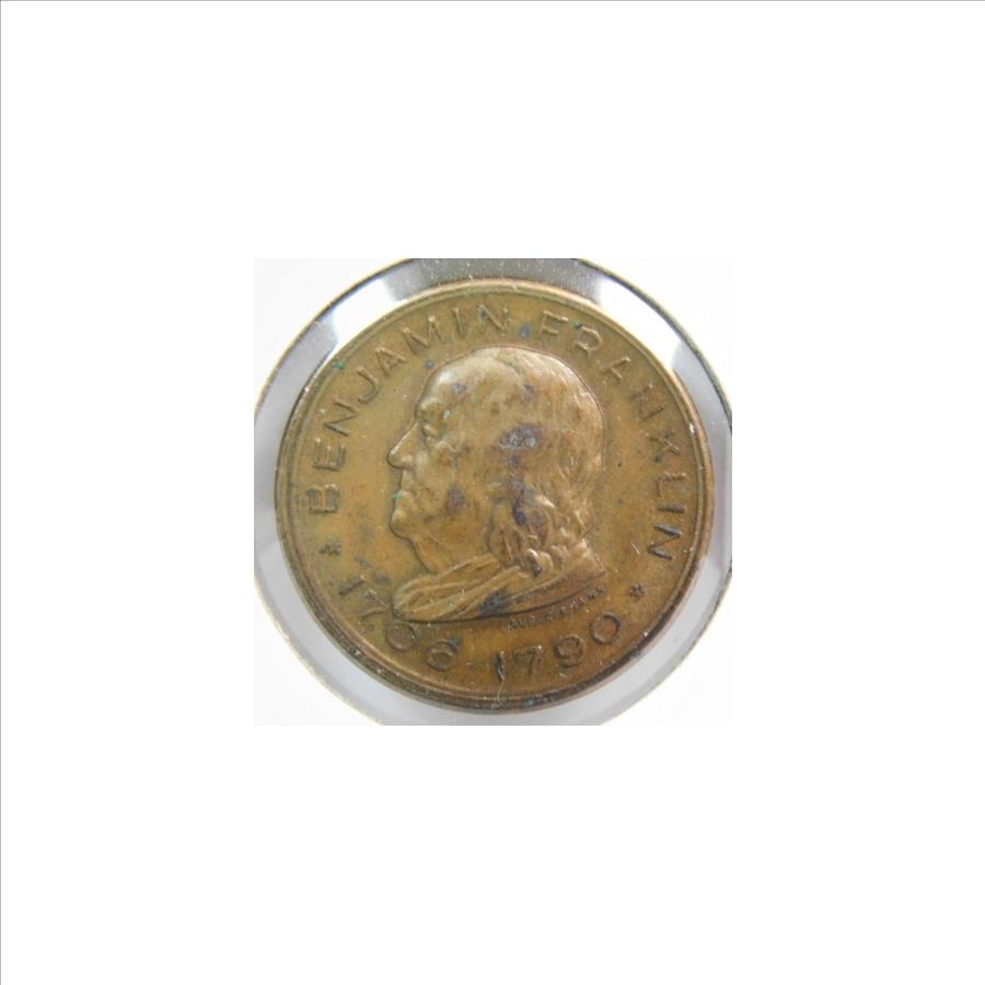 1706-1790 Benjamin Franklin Memorial - Franklin Institute Souvenir ...