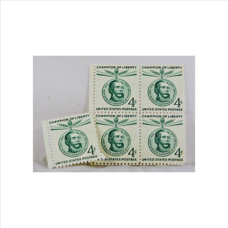 Five 1958 US 4c Stamps*Champion of Liberty | Property Room