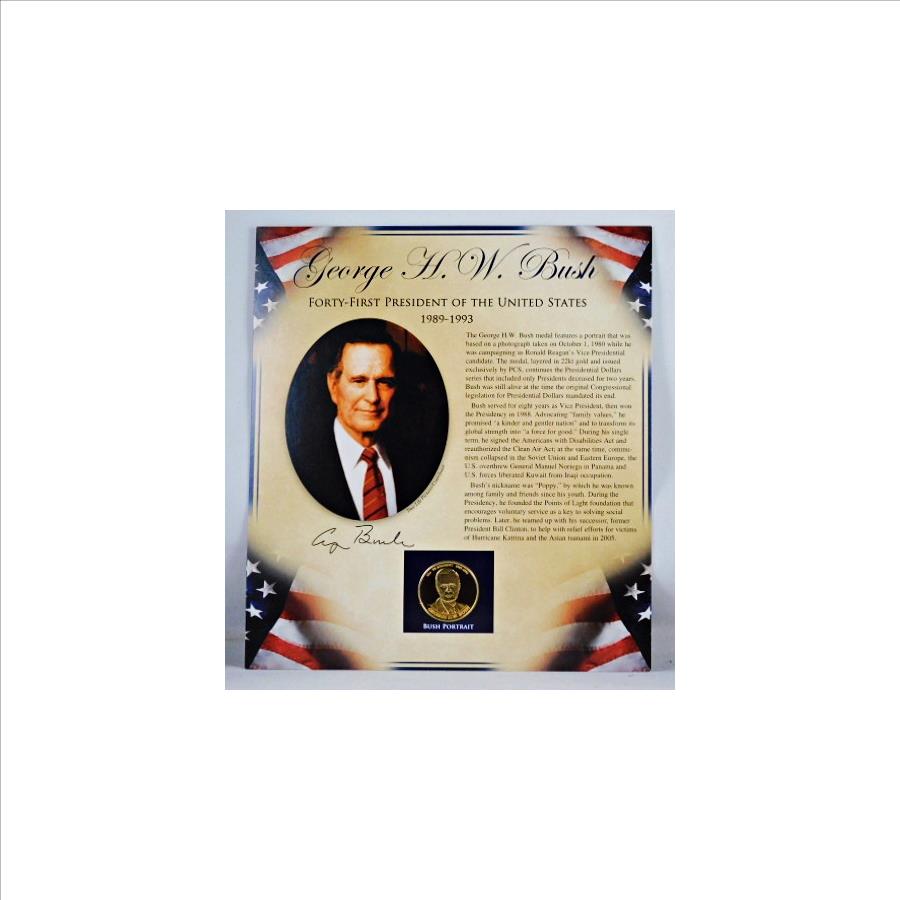George H. W. Bush Commemorative Presidential Medal*Encased in 9" x 10 ...