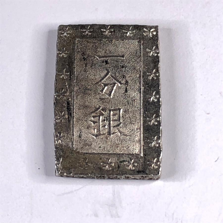 Japan 1 Bu, Nd (1859) Silver Bar with Japanese Kanji and Countermark ...