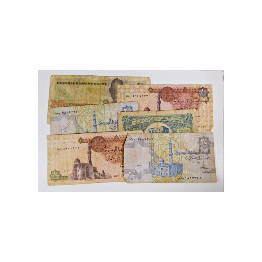 Lot of 11 Egyptian Bank Notes*Various Denominations and Grades ...