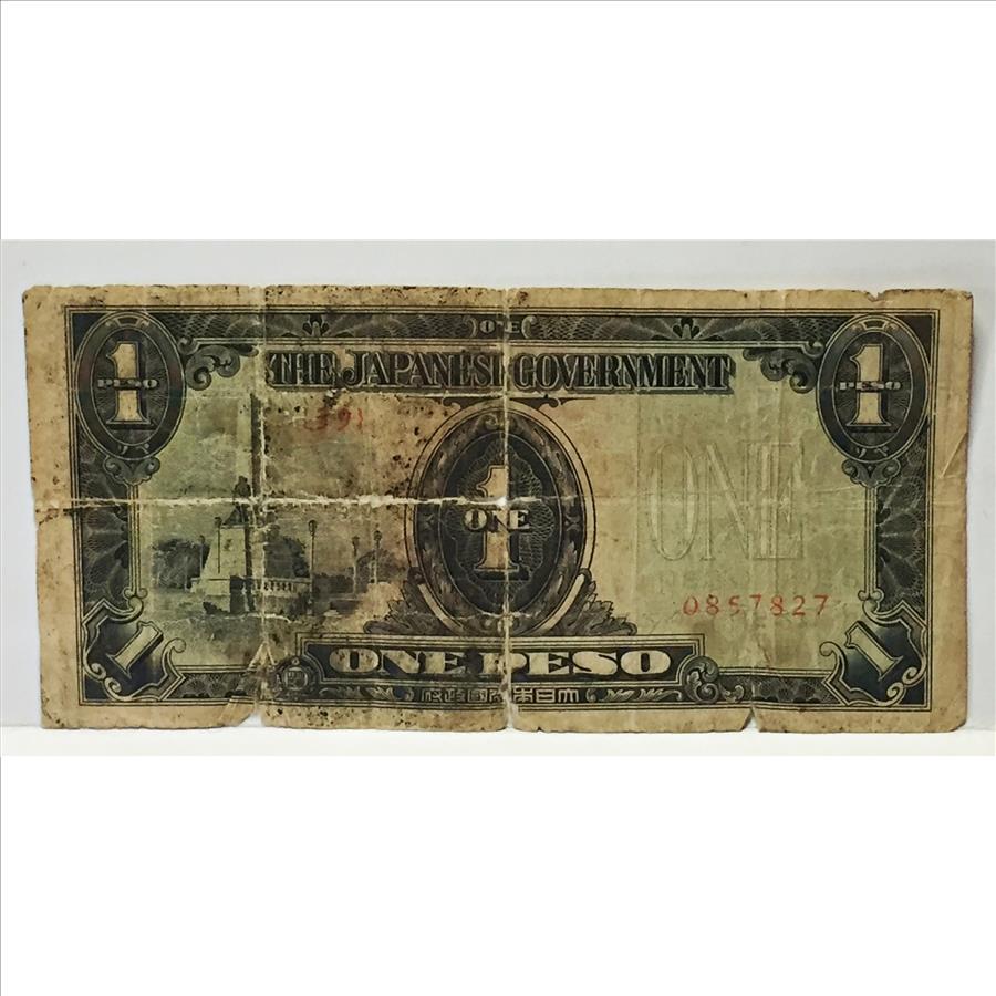 One Peso Japanese Occupation of Philippines Note*World War II Era ...