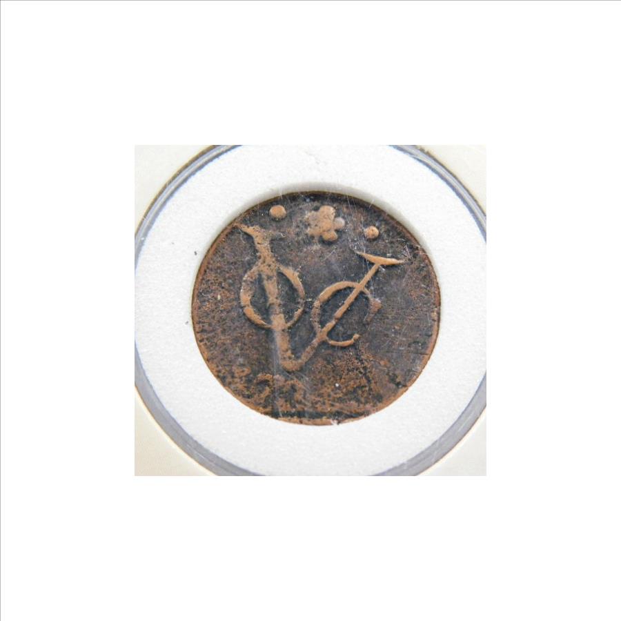 The Original New York Penny*Minted Over 200 Years Ago And Brought To ...