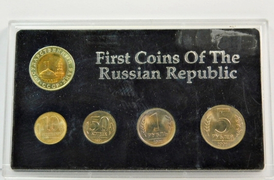 1991 - First Coins of the Russian Republic - 5 Coin Set in Original ...