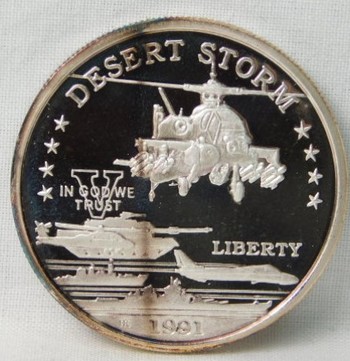 1991 Silver $25 Desert Storm Commemorative | Property Room
