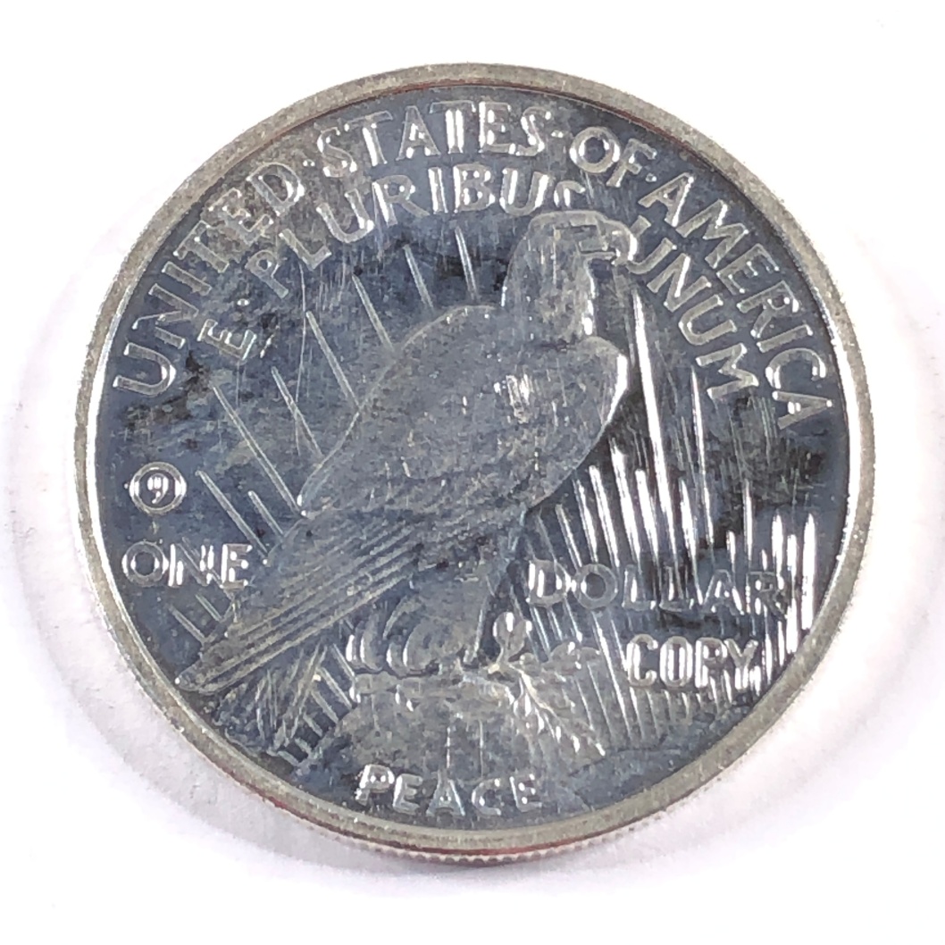 1 Troy Oz 999 Fine Silver Round at SPOT PRICE You Can't Loose | Property Room