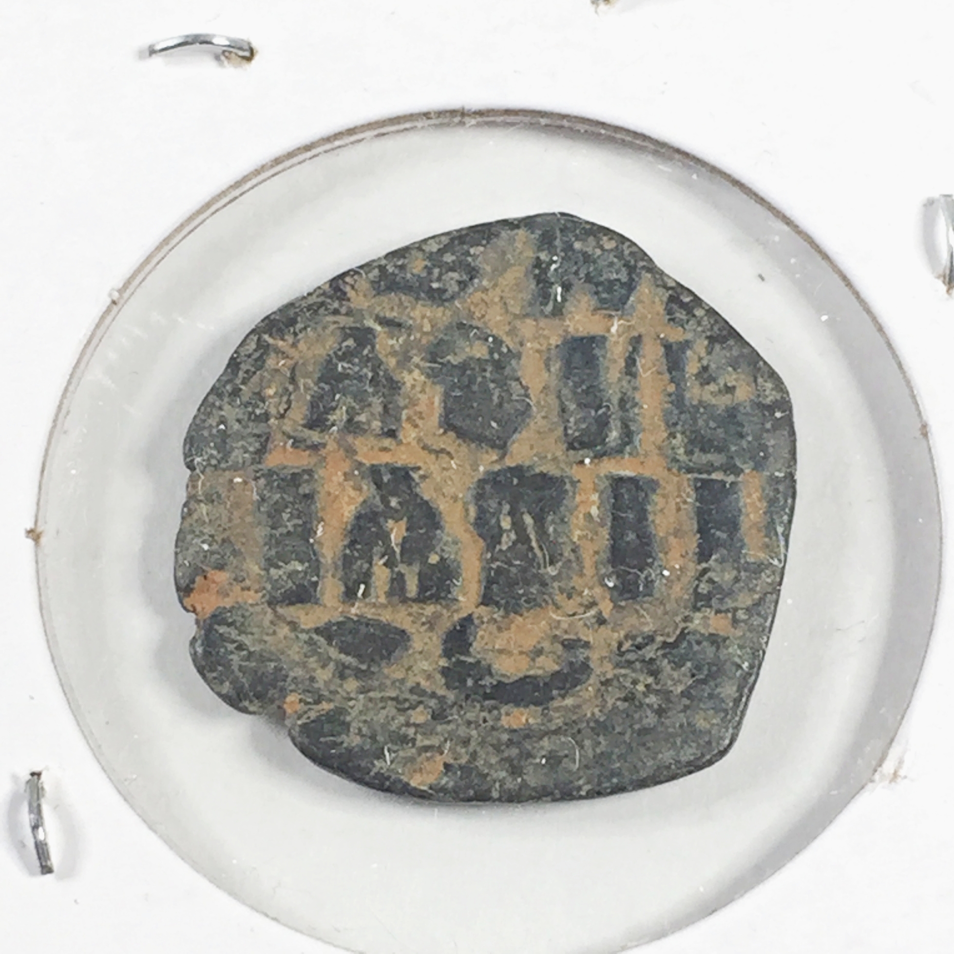 1034-41 AD Ancient Michael IV Class D Follis Roman Bronze Coin ...
