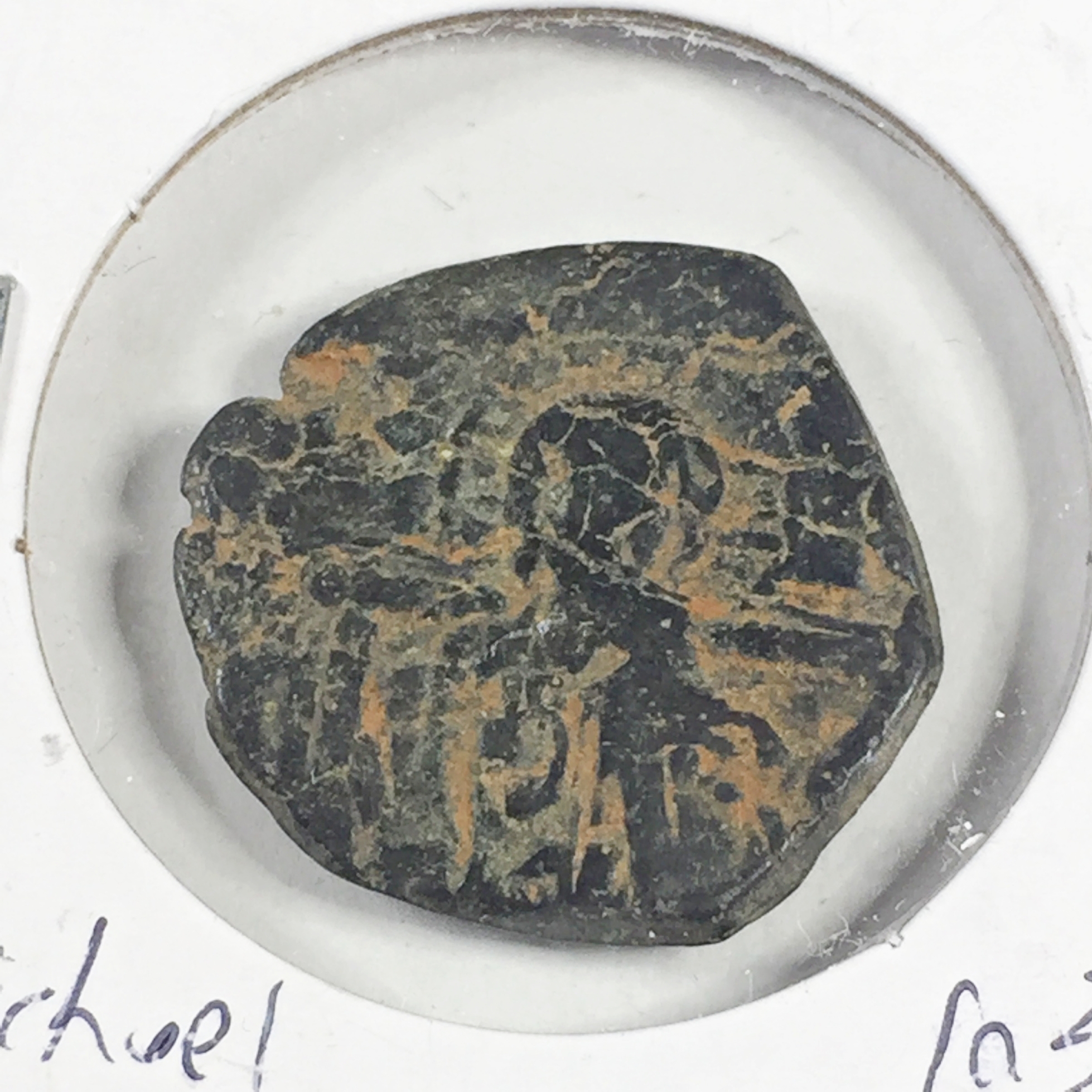 1034-41 AD Ancient Michael IV Class D Follis Roman Bronze Coin ...