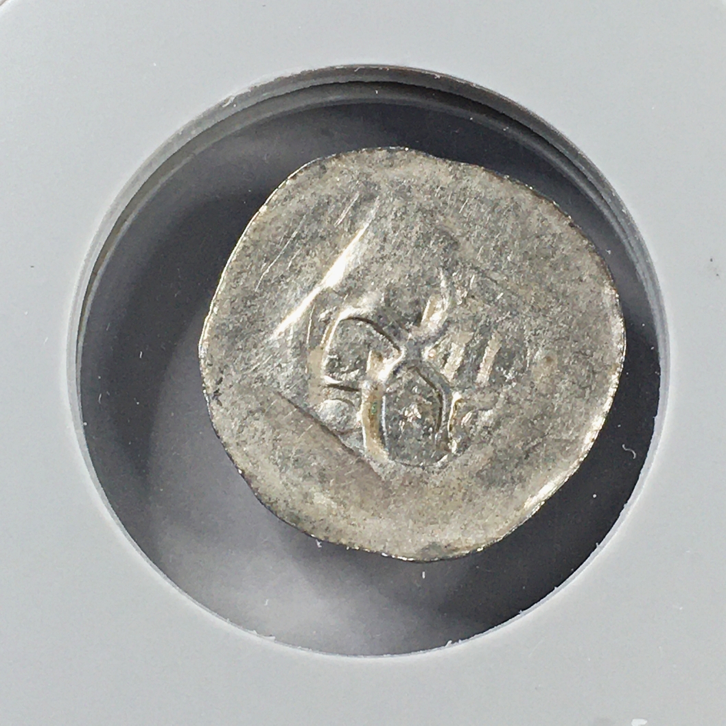 (1300-1400) Austria Silver Heller*Hand of God*Hall*Graded as Genuine by NGC | Property Room