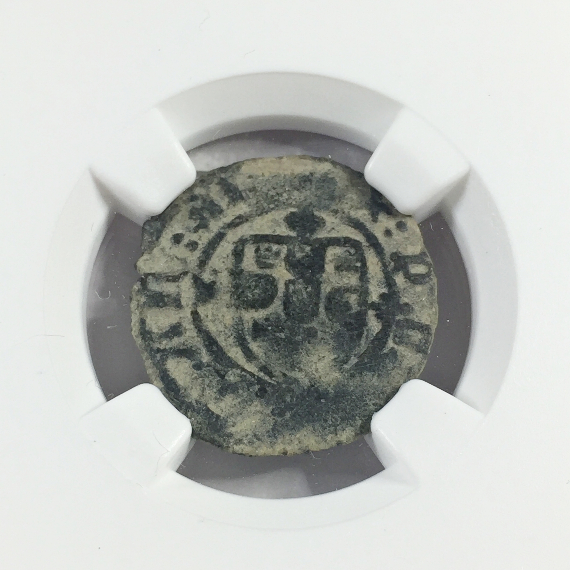 1438-81 Medieval Portugal Ceitil*Alfonso V*Fine Details Environmental ...