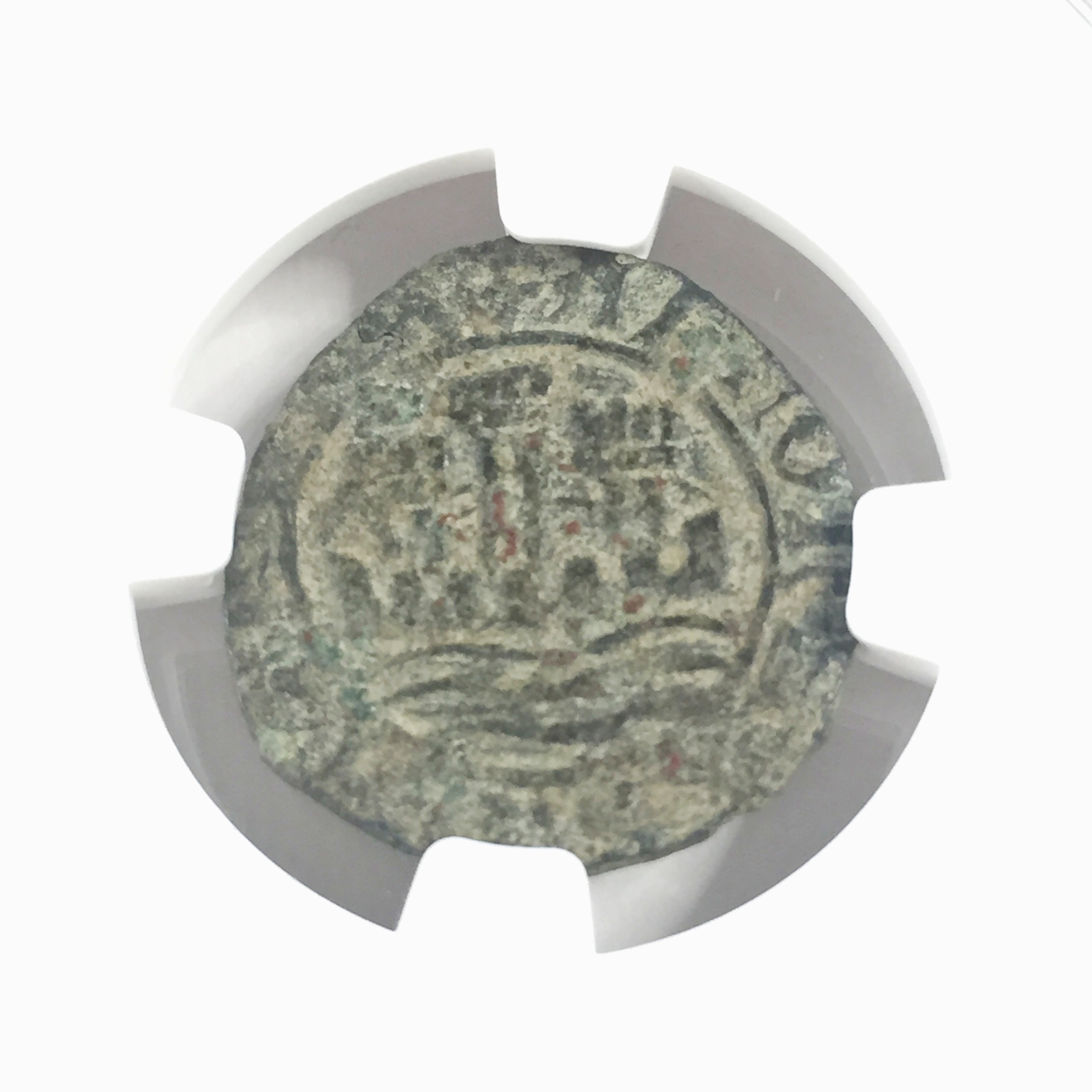 1438-81 Medieval Portugal Ceitil*Alfonso V*XF Details Environmental ...