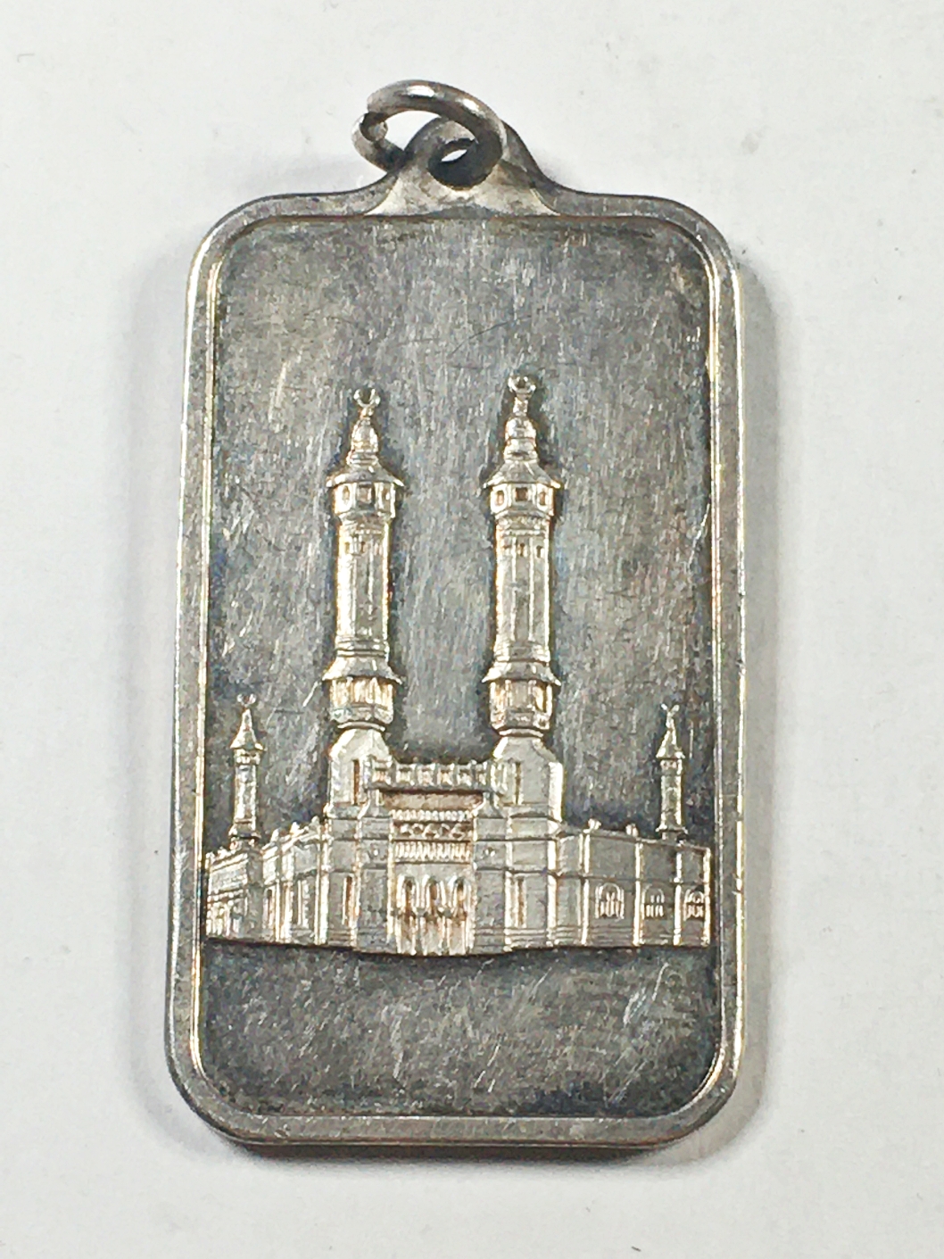 15 Grams .999 Fine Silver Bar/Key Chain/Pendant*Suisse | Property Room