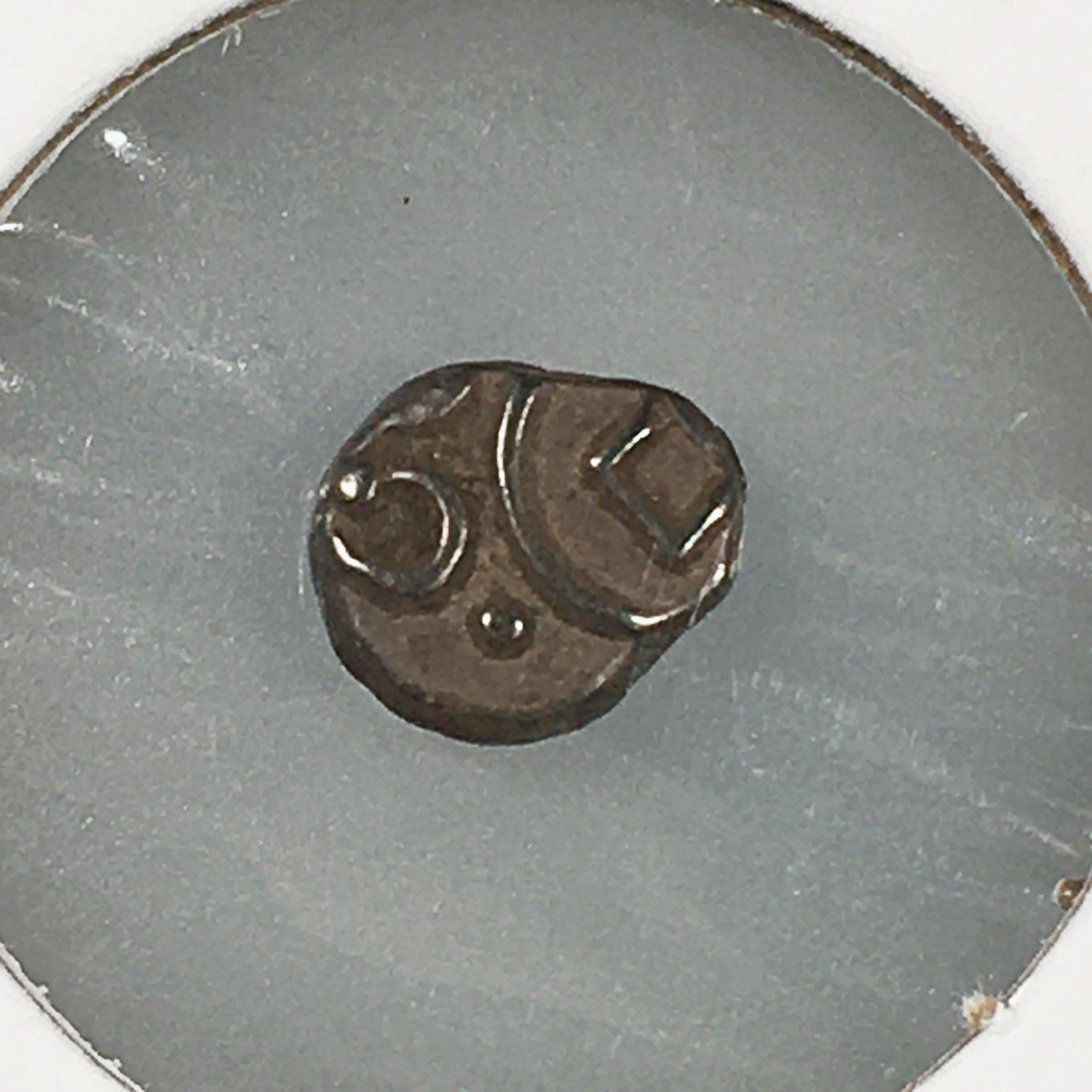 1600-1860 Silver Chuckram*Travancore Indian Dynasty | Property Room