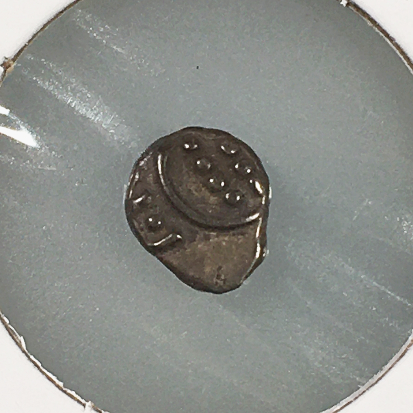 1600-1860 Silver Chuckram*Travancore Indian Dynasty | Property Room