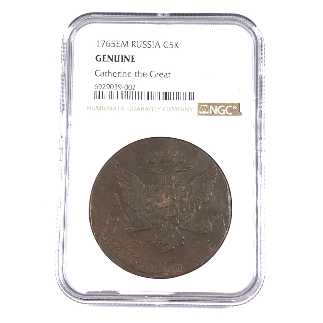 1765EM Russia C5K*Catherine the Great*Authenticated as Genuine by NGGC | Property Room