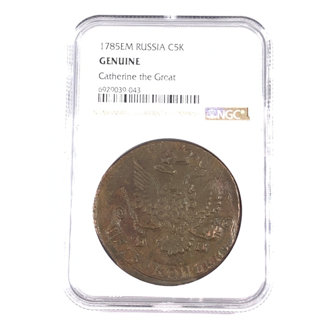 1785EM Russia C5K*Catherine the Great*Authenticated as Genuine by NGC ...
