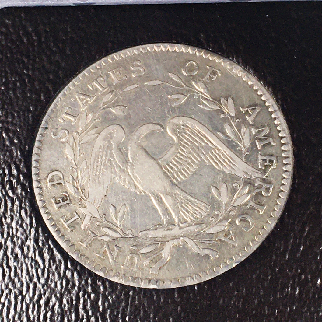 1795 Silver Flowing Hair Half Dollar*Graded EF40 by ICG | Property Room