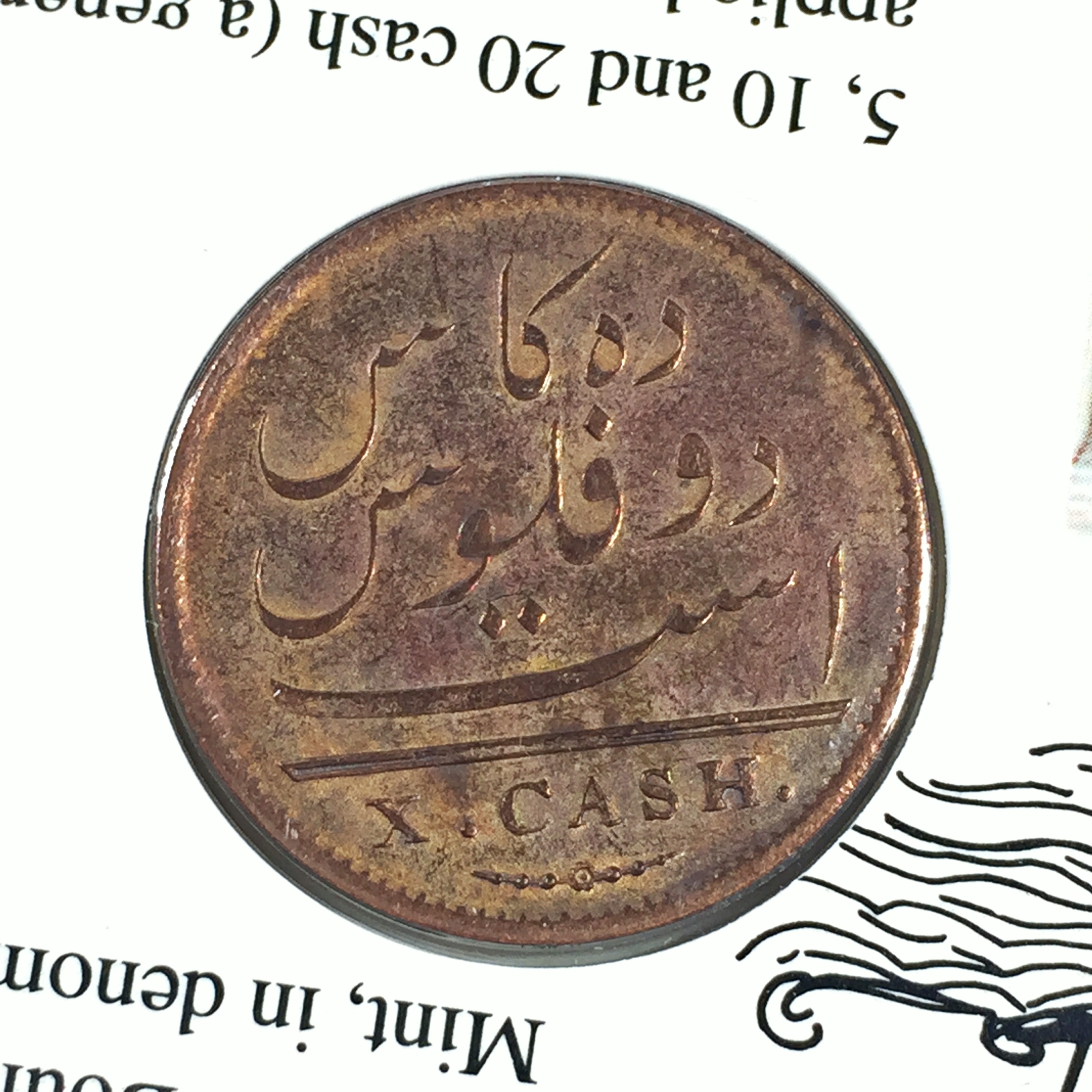 1808 Copper Cash From the Wreck of the Admiral Gardner*Amazing High ...