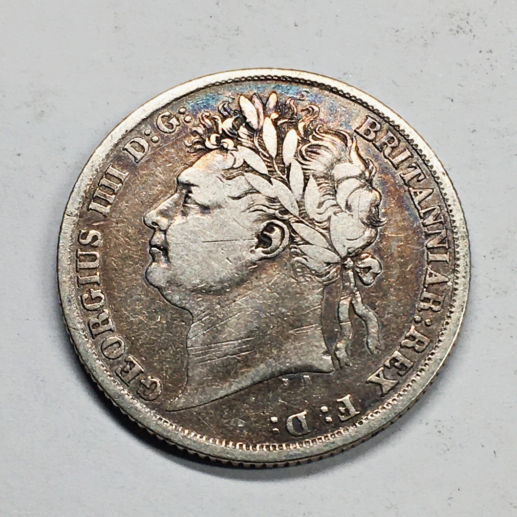 1824 Great Britain Silver 1 Shilling Super Original | Property Room
