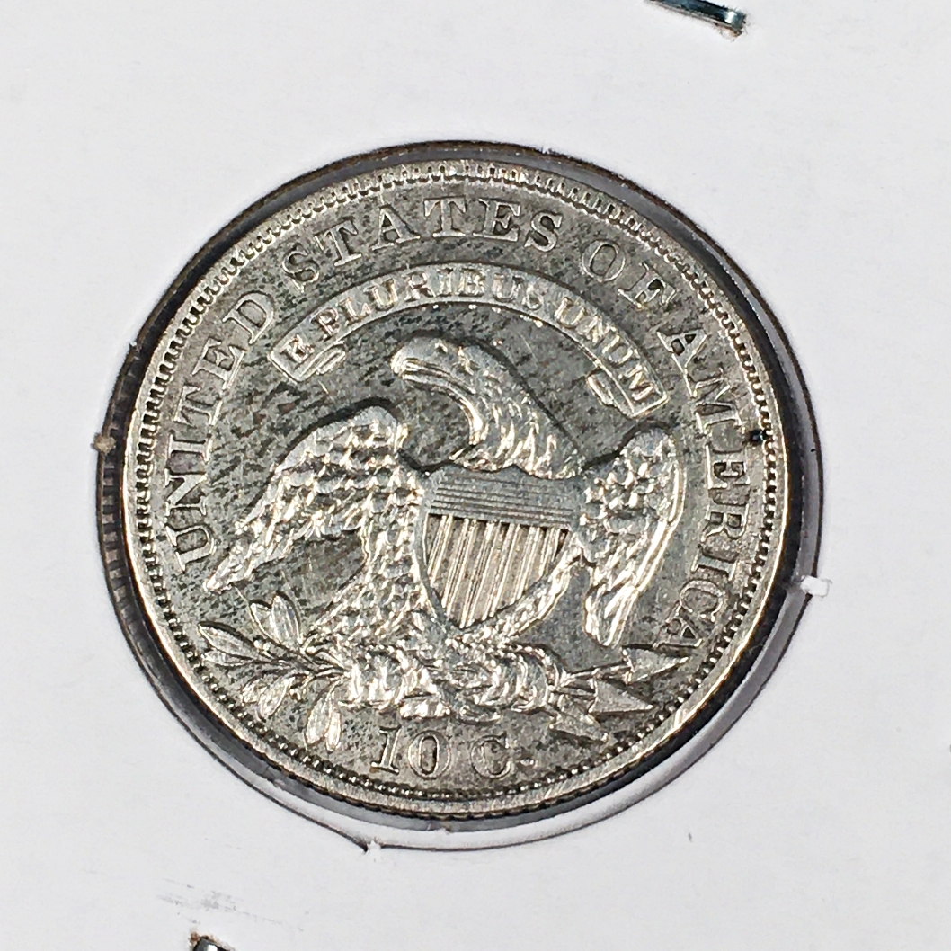 1834 Silver Capped Bust Dime*LIBERTY Fully Visible*High Grade ...