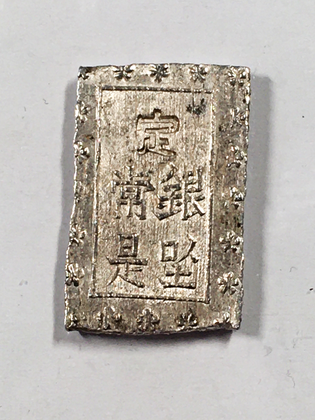 Online Auction Deals – Auction fun. Trusted deals. | Property Room