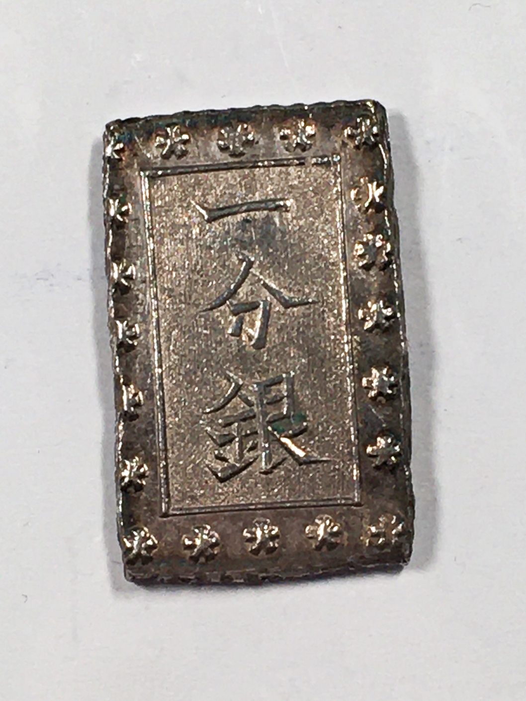 Online Auction Deals – Auction fun. Trusted deals. | Property Room