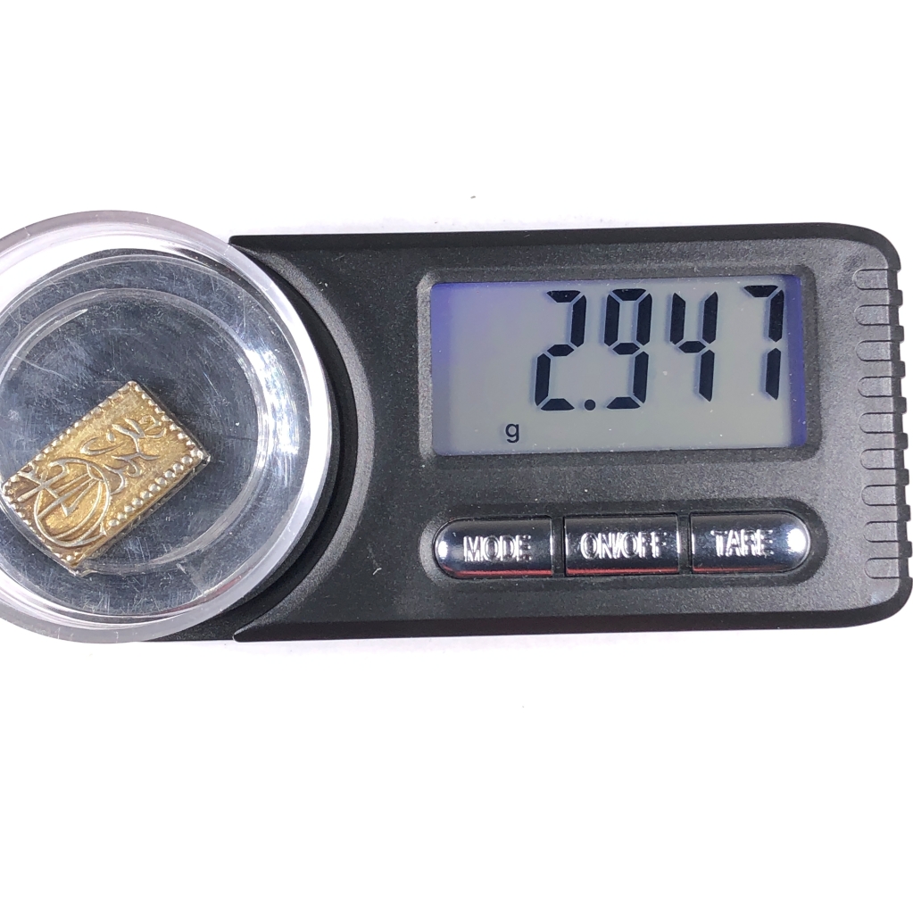 1850-1860 Japan Gold 2 Bu | Property Room