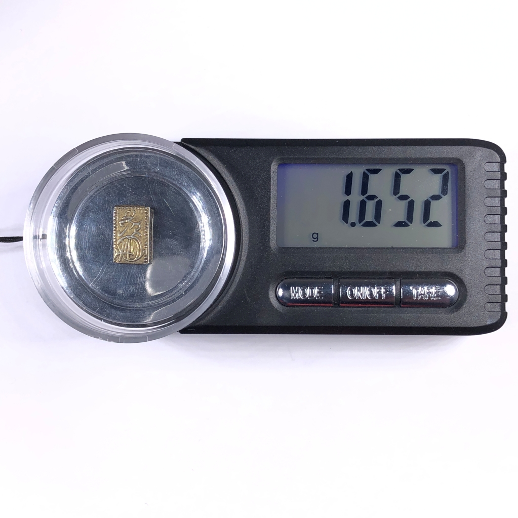 1850-1860 Japan Gold 2 SHU | Property Room