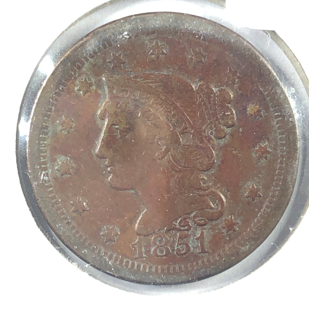 1851 Braided Hair Large Cent*LIBERTY Fully Visible*Nice Detail | Property Room