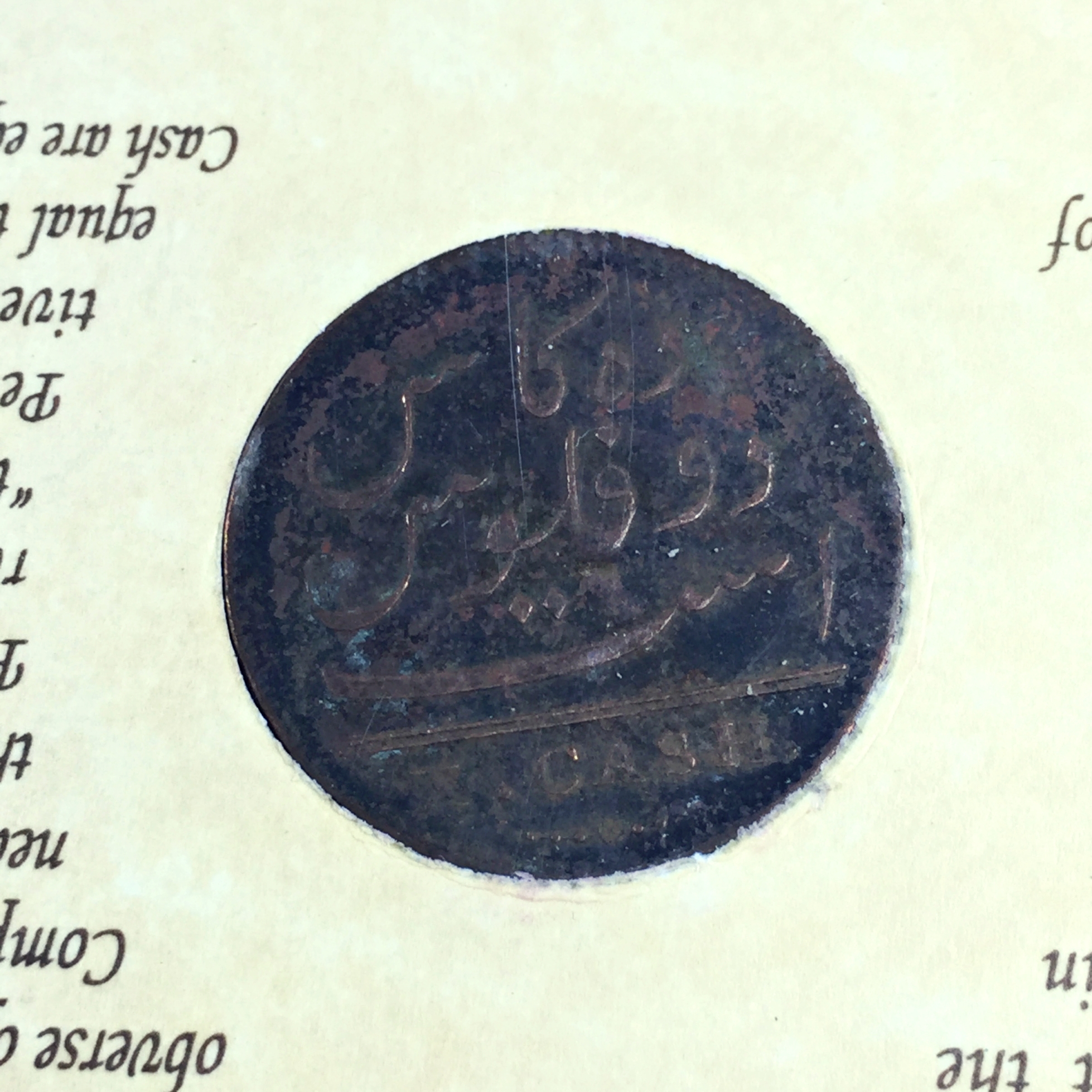 186 Year Old Shipwreck Coin*Genuine Coin From the Shipwreck of the ...