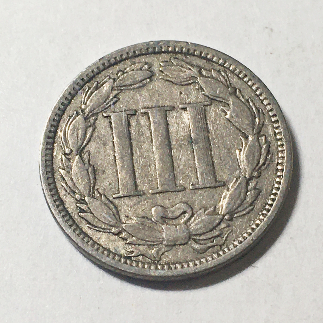 1869 3 Cent Nickel*LIBERTY Fully Visible | Property Room