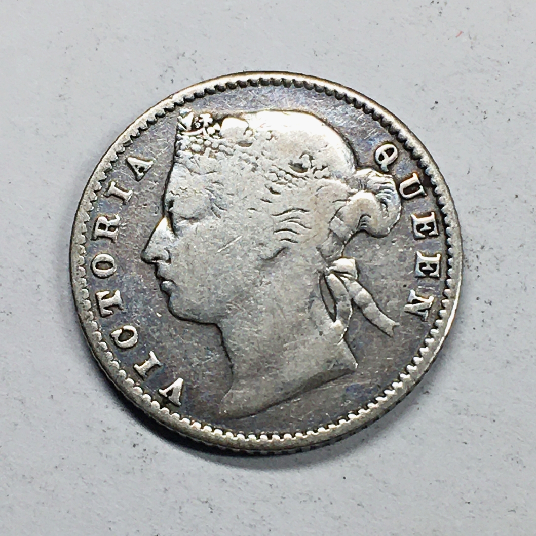 1877 Victorian Silver Straits Settlements 10 Cents | Property Room