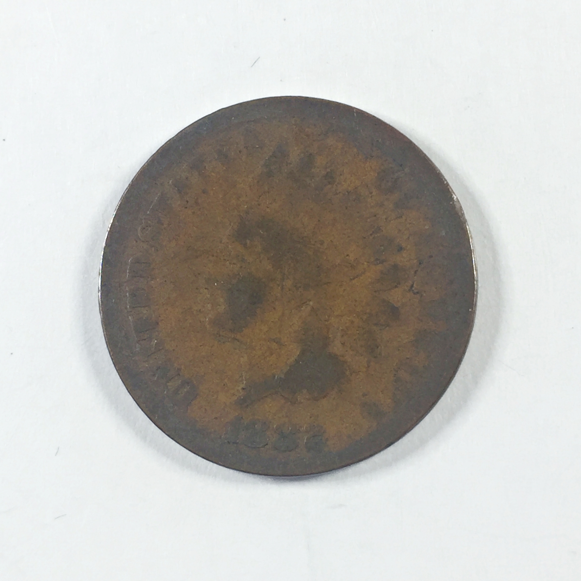 1882 Indian Head Cent | Property Room