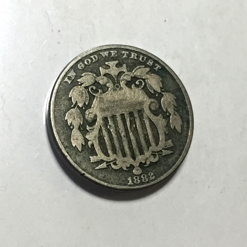 1882 Shield Nickel | Property Room